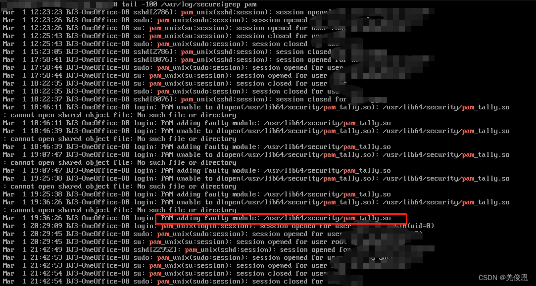 一次Linux系统密码修改失败事件：Authentication token manipulation error-CSDN博客
