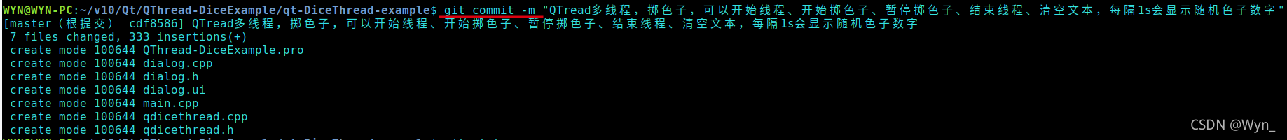 【linux】将本地代码提交至github上（新版图文详解）_linux 如何拉去github上代码-CSDN博客