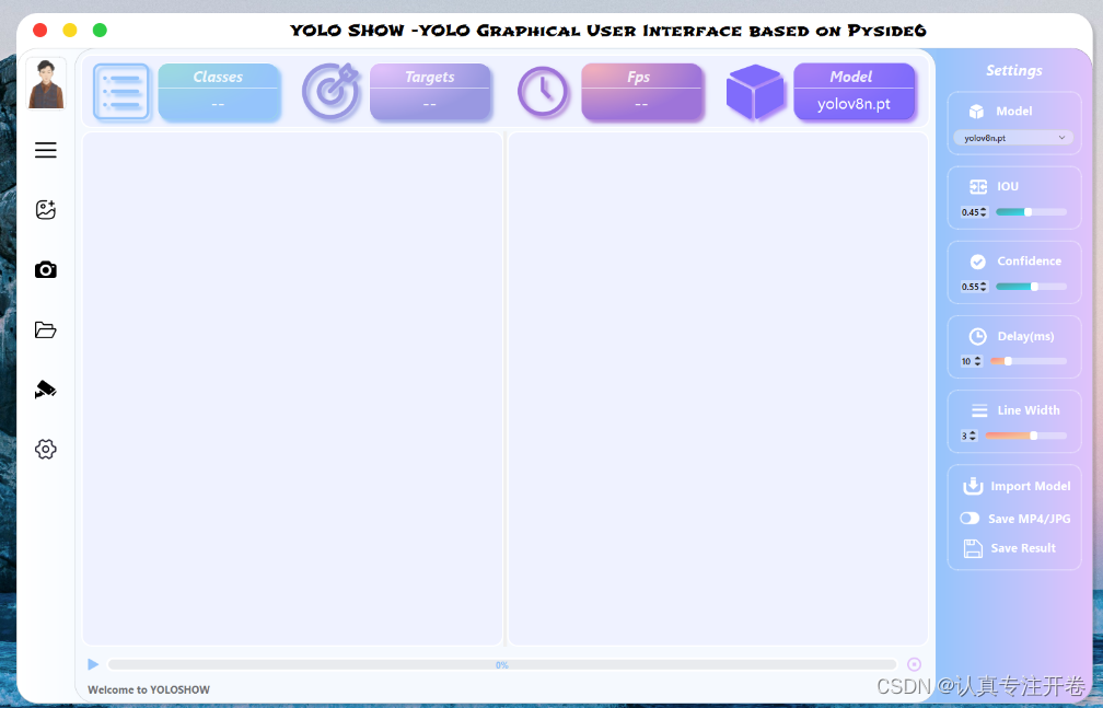 YOLOSHOW - YOLOv5 / YOLOv7 / YOLOv8 基于 Pyside6 的图形化界面_yoloshow-master-CSDN博客