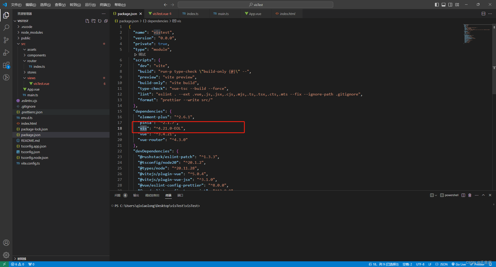 利用Vis.js在Vue中创建动态网络图示例-CSDN博客