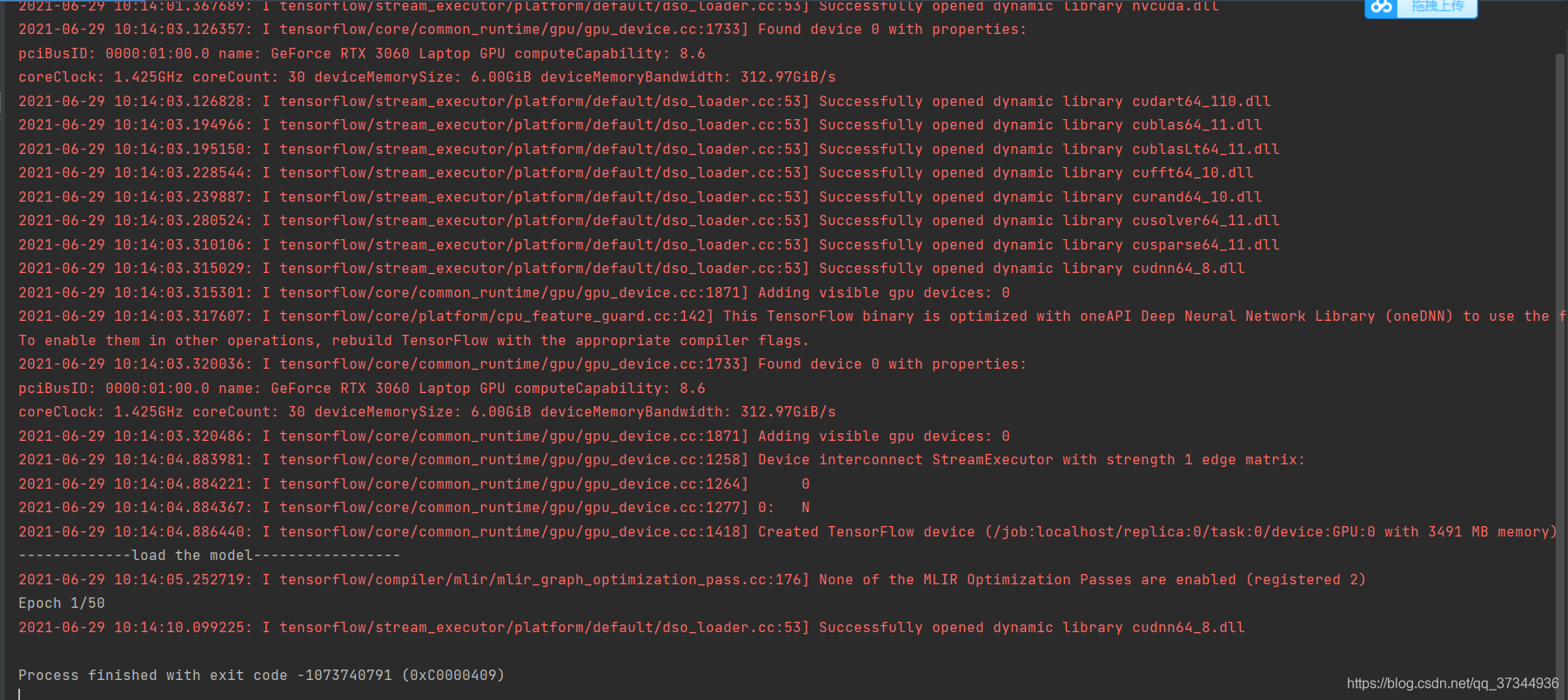 Process finished with exit code -1073740791 (0xC0000409)-CSDN博客