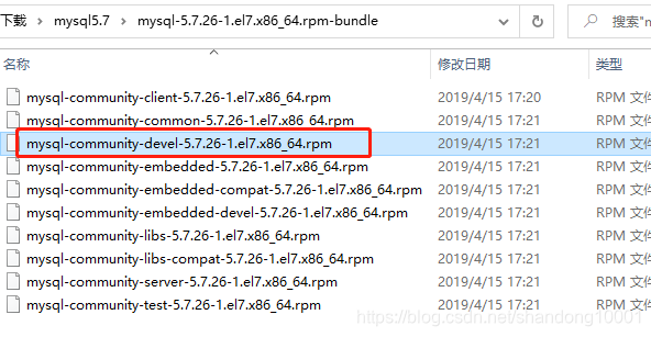 centos7安装mysqlclient提示error command gcc failed with exit status 1_sqlalchemy error: command 'gcc ...