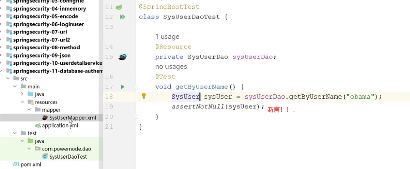 Spring Security_authenticationsuccesshandler-CSDN博客