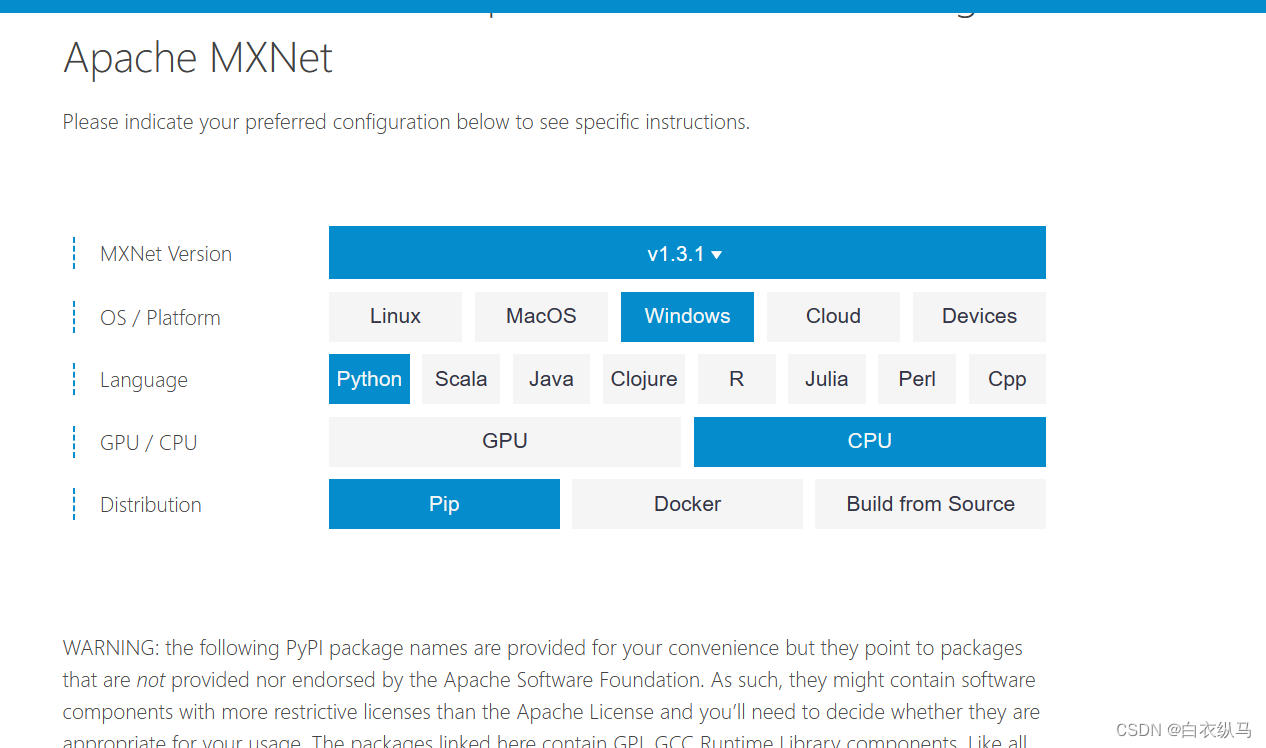 动手学深度学习需要的环境遇到的小问题_有没有不用加载mxnet的d2l-CSDN博客