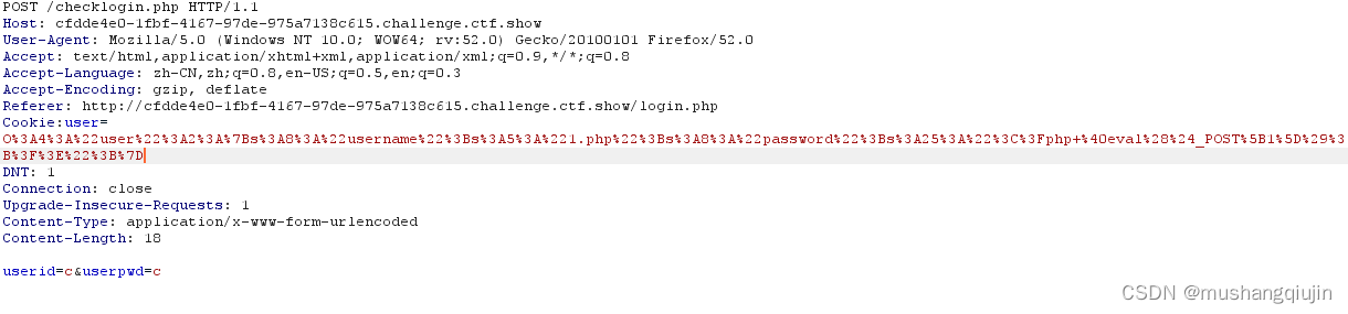 Ctfshow Web入门代码审计 Web301 305ctfshow Web301 Csdn博客