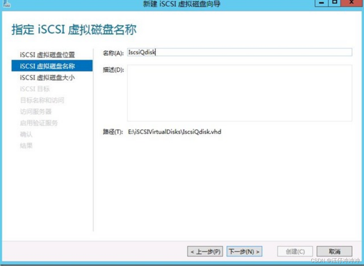 sql server-故障转移群集（HA）_sqlserver2019故障转移群集-CSDN博客