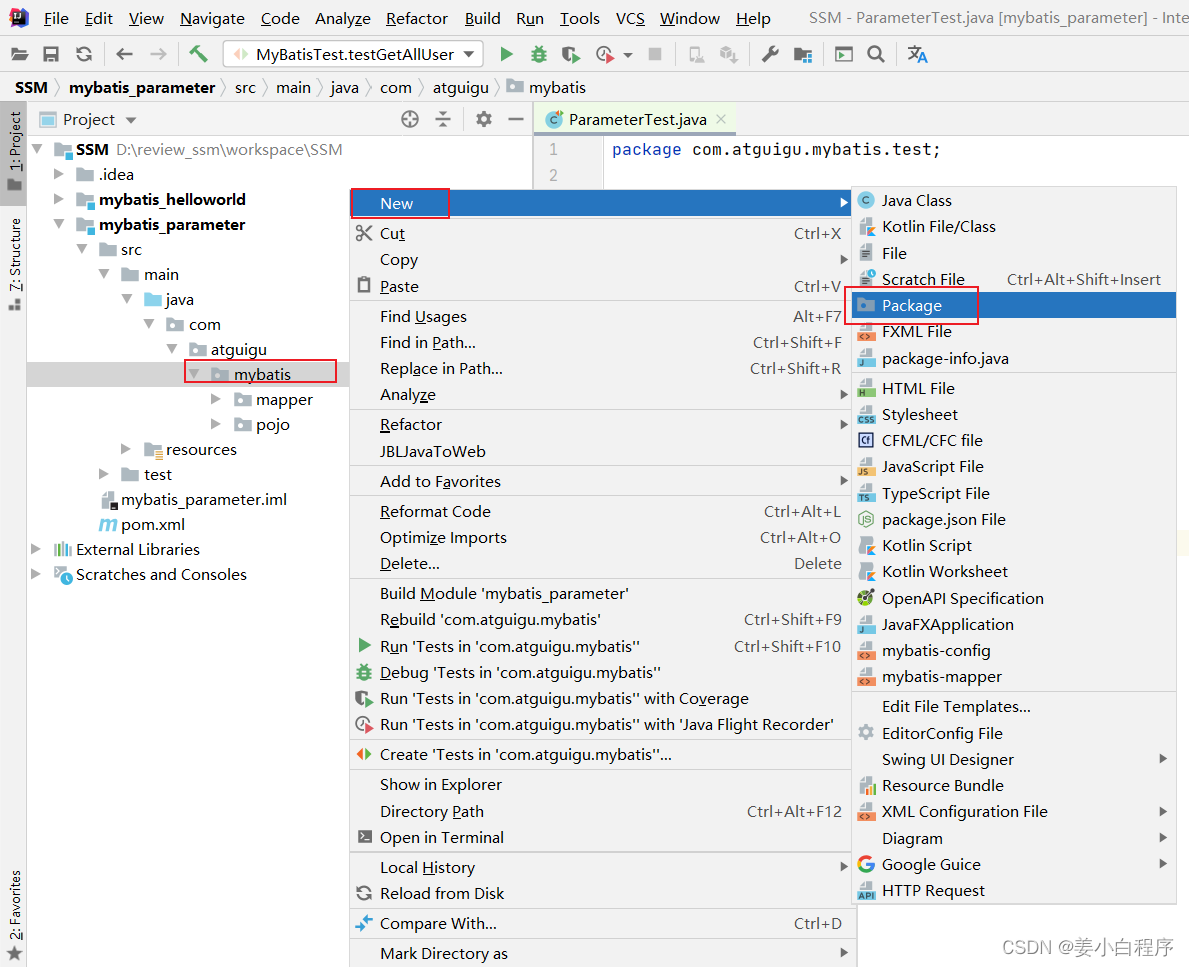 SSM整合之Mybatis笔记( MyBatis获取参数值的两种方式(重要))（P020—P025）_mybatis实体属性获取方式-CSDN博客