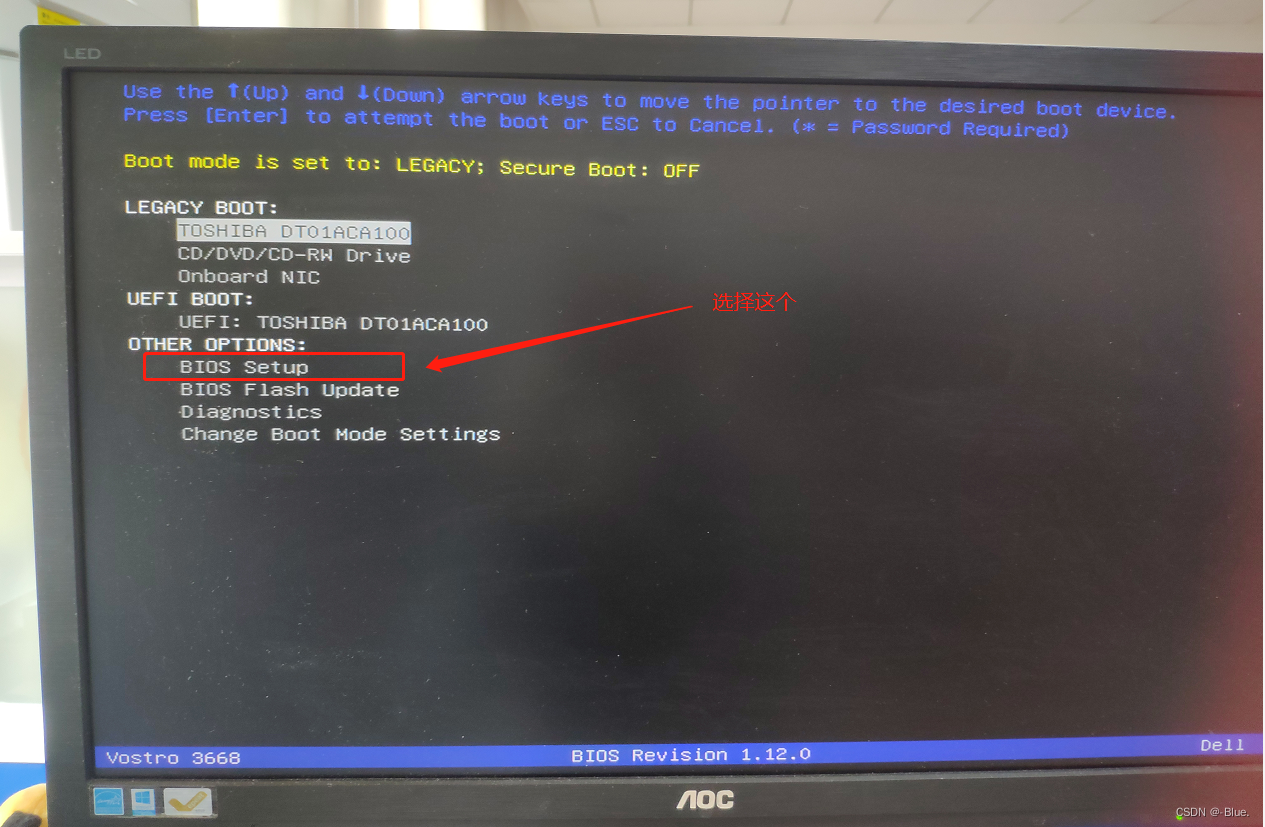 【Dell电脑】Dell开机出现No Boot device found.Press any key to reboot the ...
