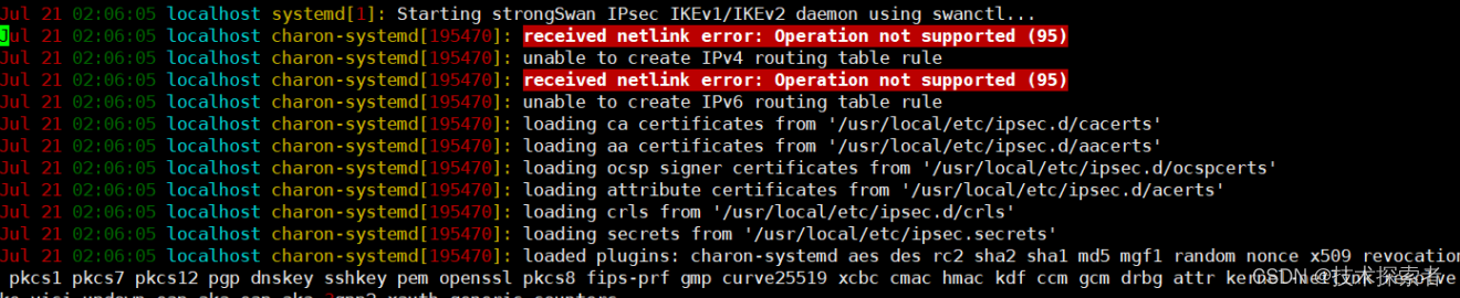 IPSec：received netlink error: Operation not supported (95)-CSDN博客
