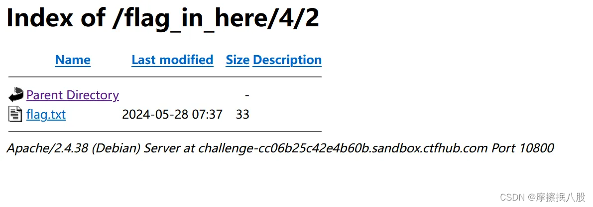 CTFHUB-信息泄露-目录遍历和PHPINFO_ctf php 查看遍历目录-CSDN博客
