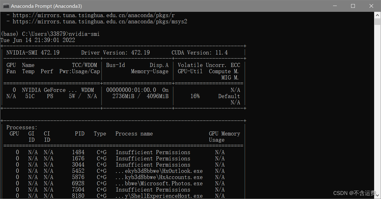 task01-pytorch的安装和初识-CSDN博客