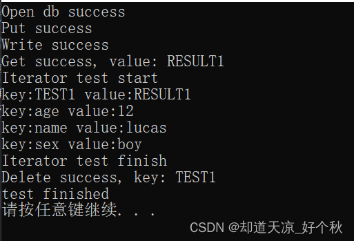windows下编译leveldb(动态库+静态库)_leveldb windows-CSDN博客