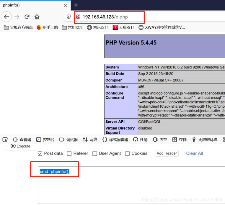 PHP函数比较：eval, assert, preg_replace, create_function, array_map与call_user_func的区别-CSDN博客
