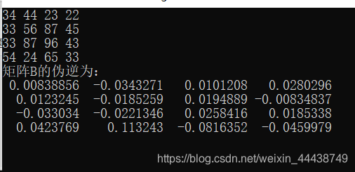 Eigen库下载安装并配置到VS_eigen 下载-CSDN博客