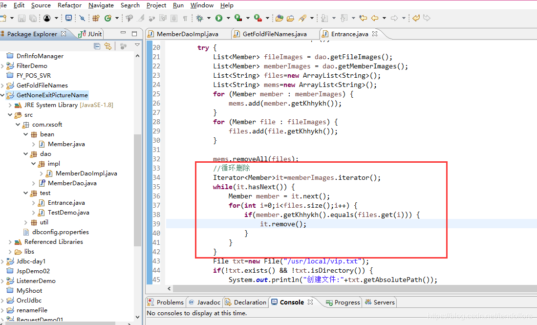 解决使用Iterator迭代器遍历ArrayList集合时,报java.lang.IllegalStateException_属性 ...