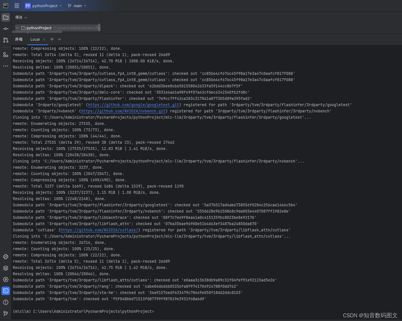 MLC LLM 模型部署至Android 虚拟环境配制_mlc-llm android-CSDN博客