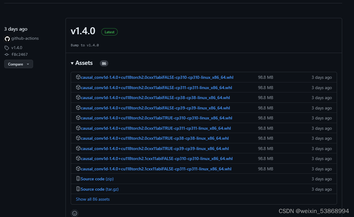 Linux服务器Mamba2安装及example运行问题-CSDN博客