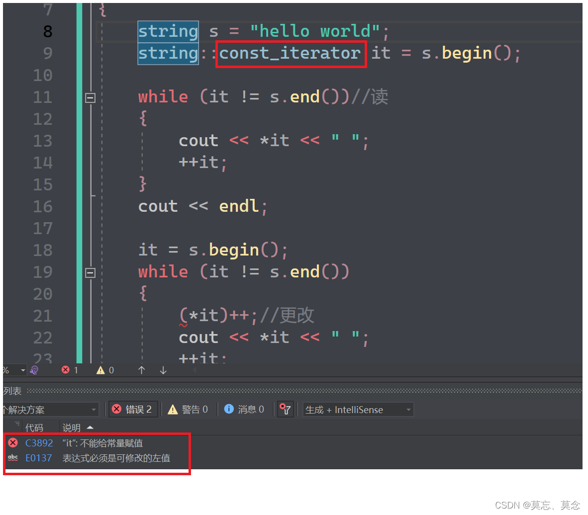 STL-string容器和vector容器_std::vector -CSDN博客