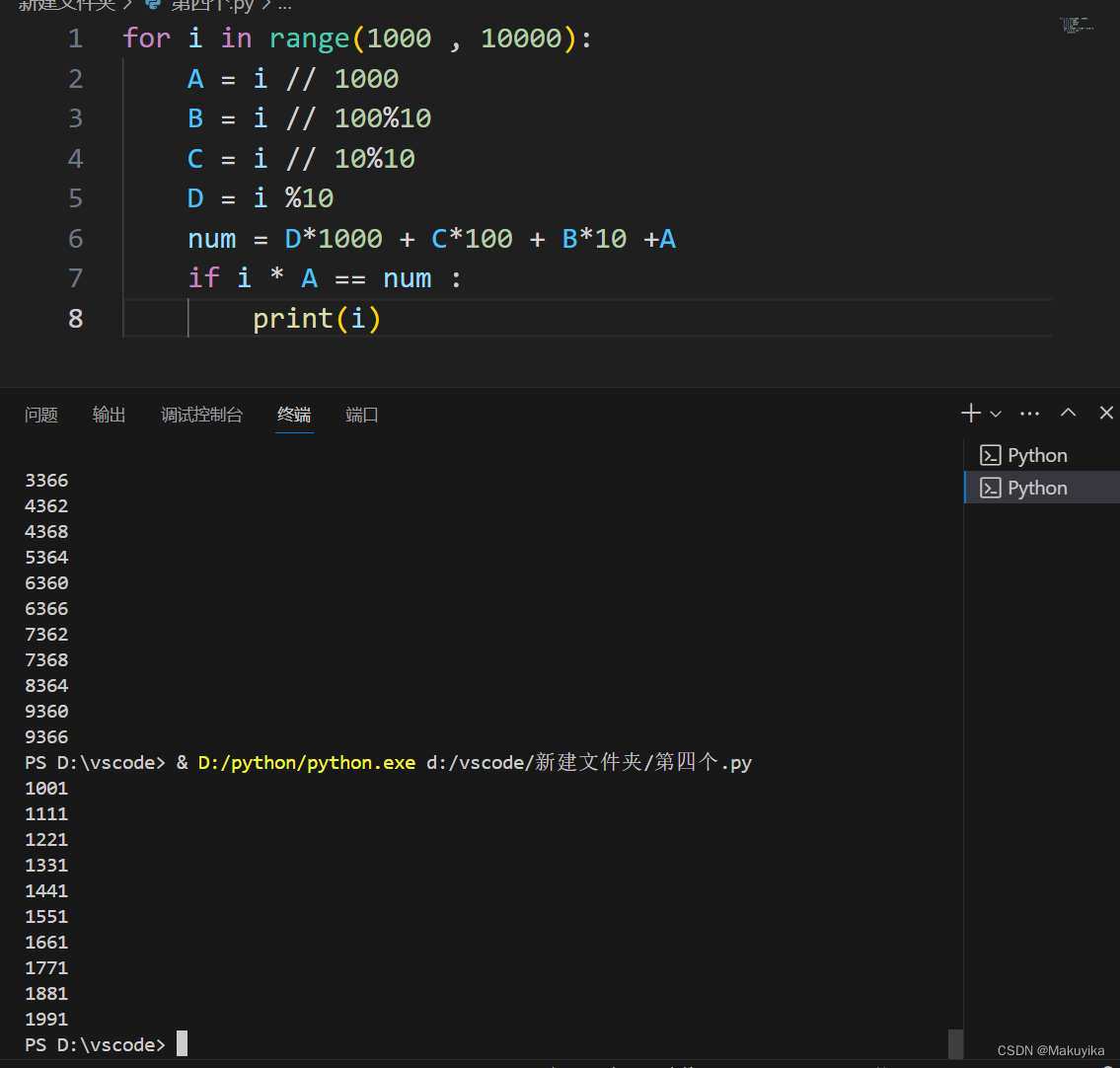 HOMEWORK== 2-CSDN博客