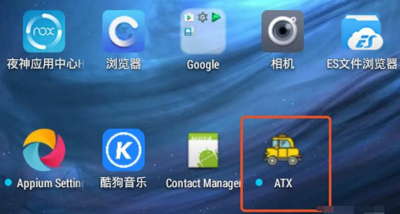 两分钟搞懂UiAutomator自动化测试框架-CSDN博客