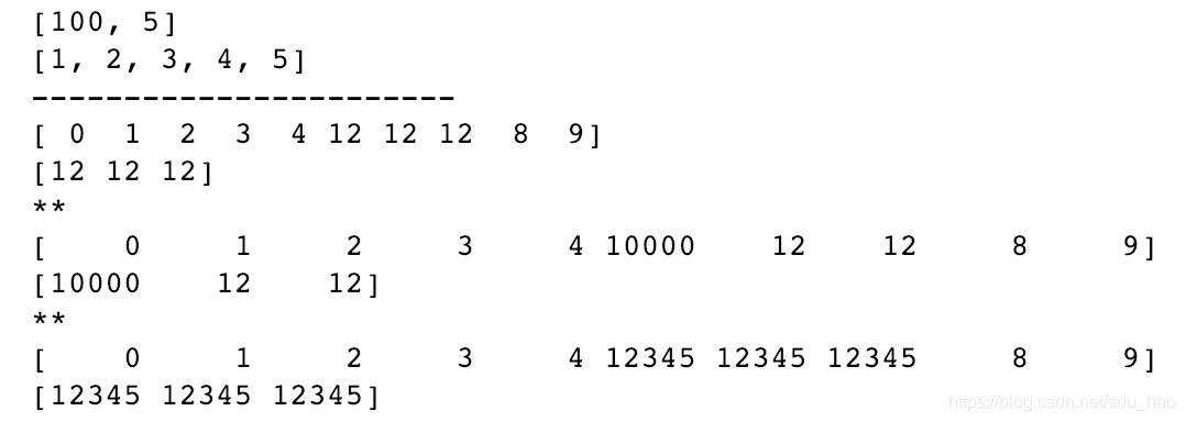 Python数据分析 8numpy数组的索引和切片numpy 高维数组切片与索引 Csdn博客