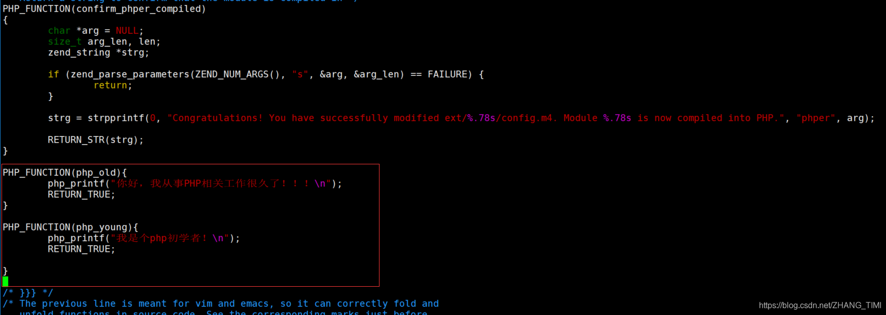 PHP扩展编写流程简述（LINUX）_如何编写linux下的php的so扩展-CSDN博客