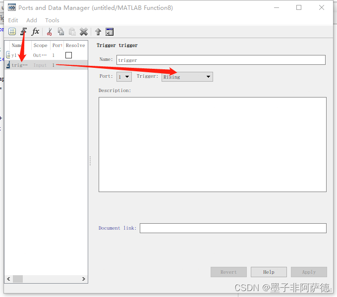 simulink matlab function_simulink function输出调用-CSDN博客