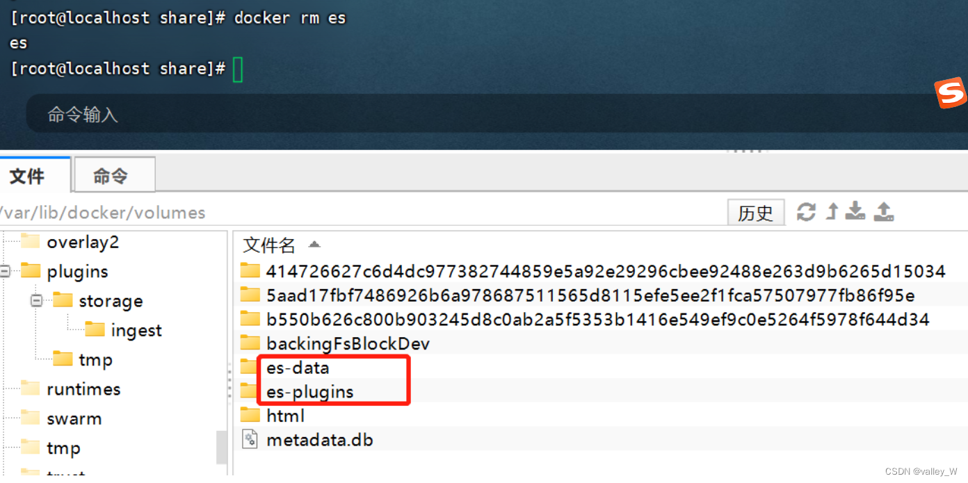 docker容器删除重装其他版本出现exit（1）问题_task: non-zero exit (1)-CSDN博客