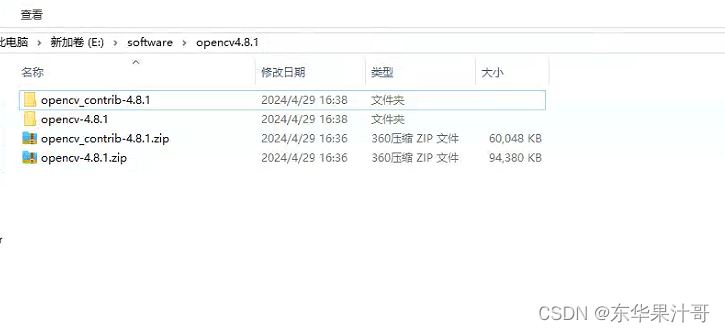 【opencv4.8.1 源码编译】windows10 OpenCV 4.8.1源码编译并实现 CUDA 12加速-CSDN博客