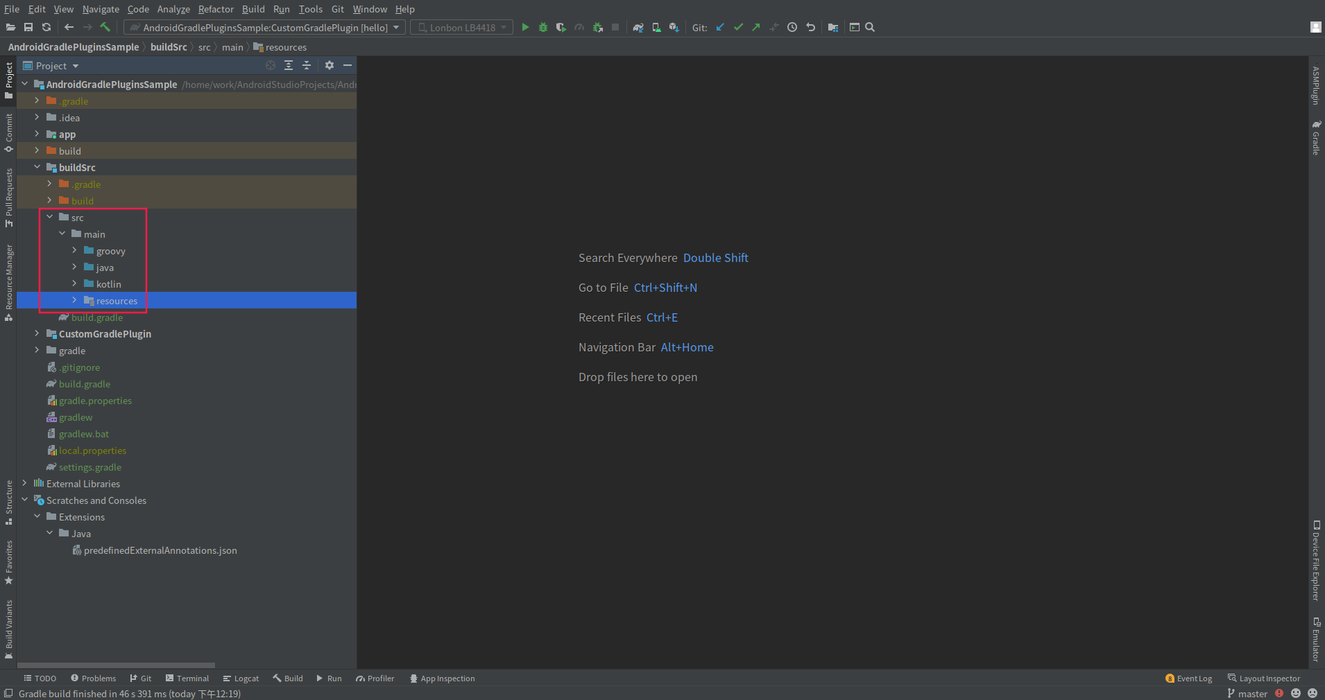 Android Gradle Plugins系列-01-自定义Gradle插件入门指南-CSDN博客