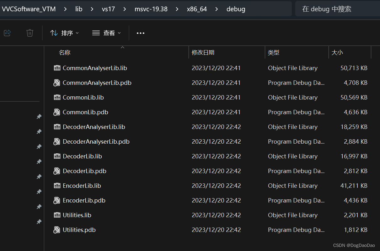 Windows11编译VTM源码生成Visual Studio 工程_vtm windows编译-CSDN博客