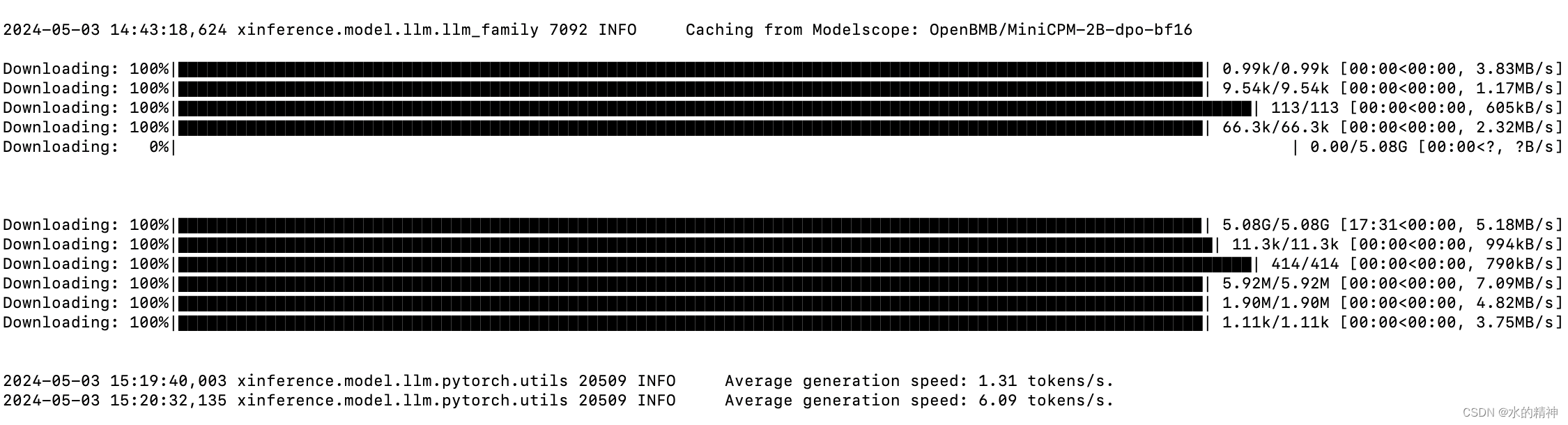 使用X inference下载部署小模型（qwen1.5）测试效果_xinference 下载模型-CSDN博客