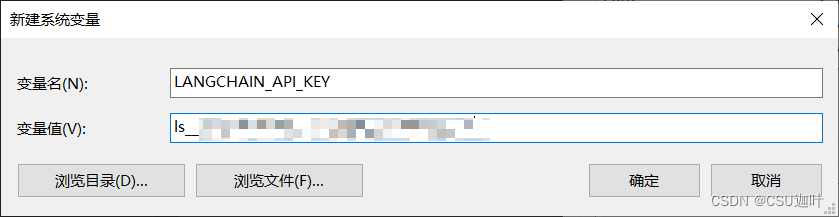使用LangSmith：从创建API密钥到自动化OpenAI调用和追踪示例,-CSDN博客