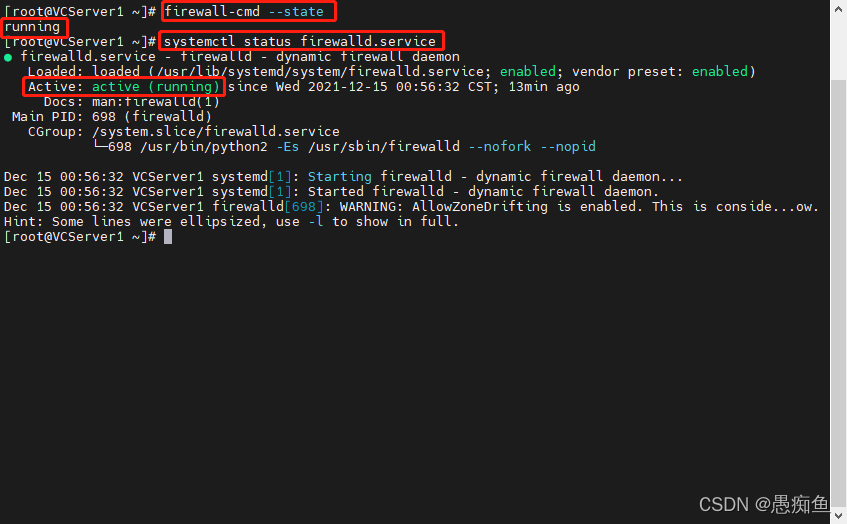 CentOS7防火墙管理：查看与控制firewalld服务-CSDN博客
