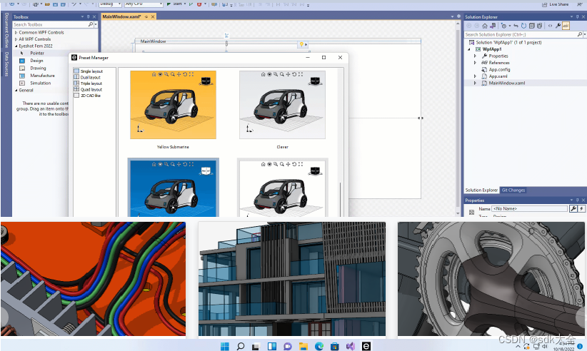 Devdept Eyeshot Fem 2024.1 Crack_devdept.eyeshot-CSDN博客