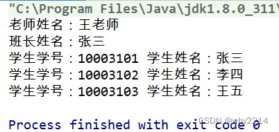 Java JNA调用dll动态链接库_java调用dll动态库-CSDN博客