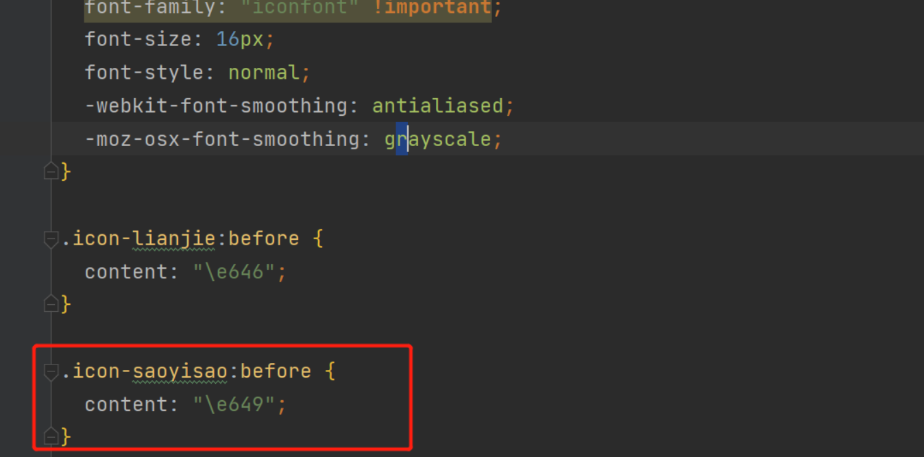 Vant组件库 引入 阿里矢量图 添加自己喜欢的 ICON_vant icon-CSDN博客