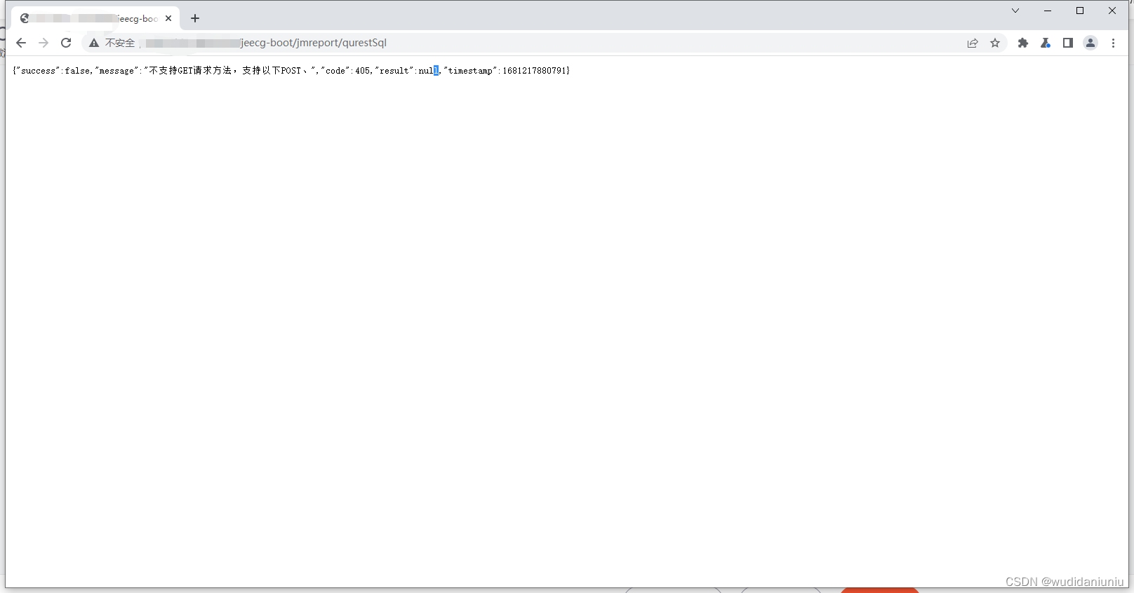 CVE-2023-1454 Jeecg-Boot-qurestSql-SQL-漏洞检测-CSDN博客