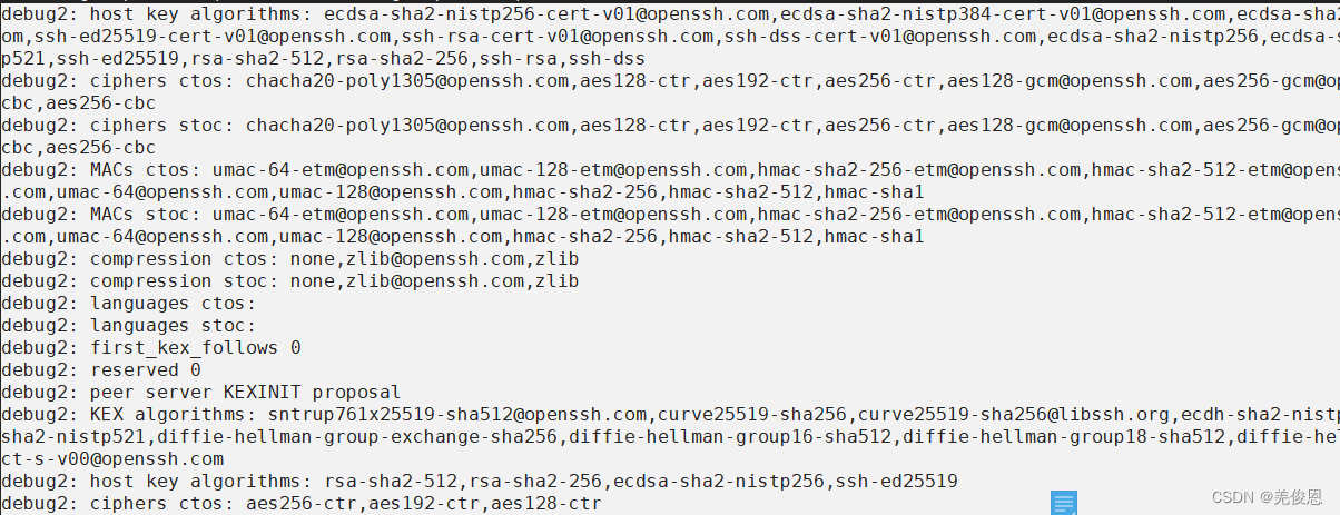 xshell登录报错：no matching host key type found. Their offer: ssh-rsa,ssh-dss [preauth]-CSDN博客