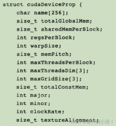 CUDA_BY_EXAMPLE读书笔记_cuda device端malloc-CSDN博客