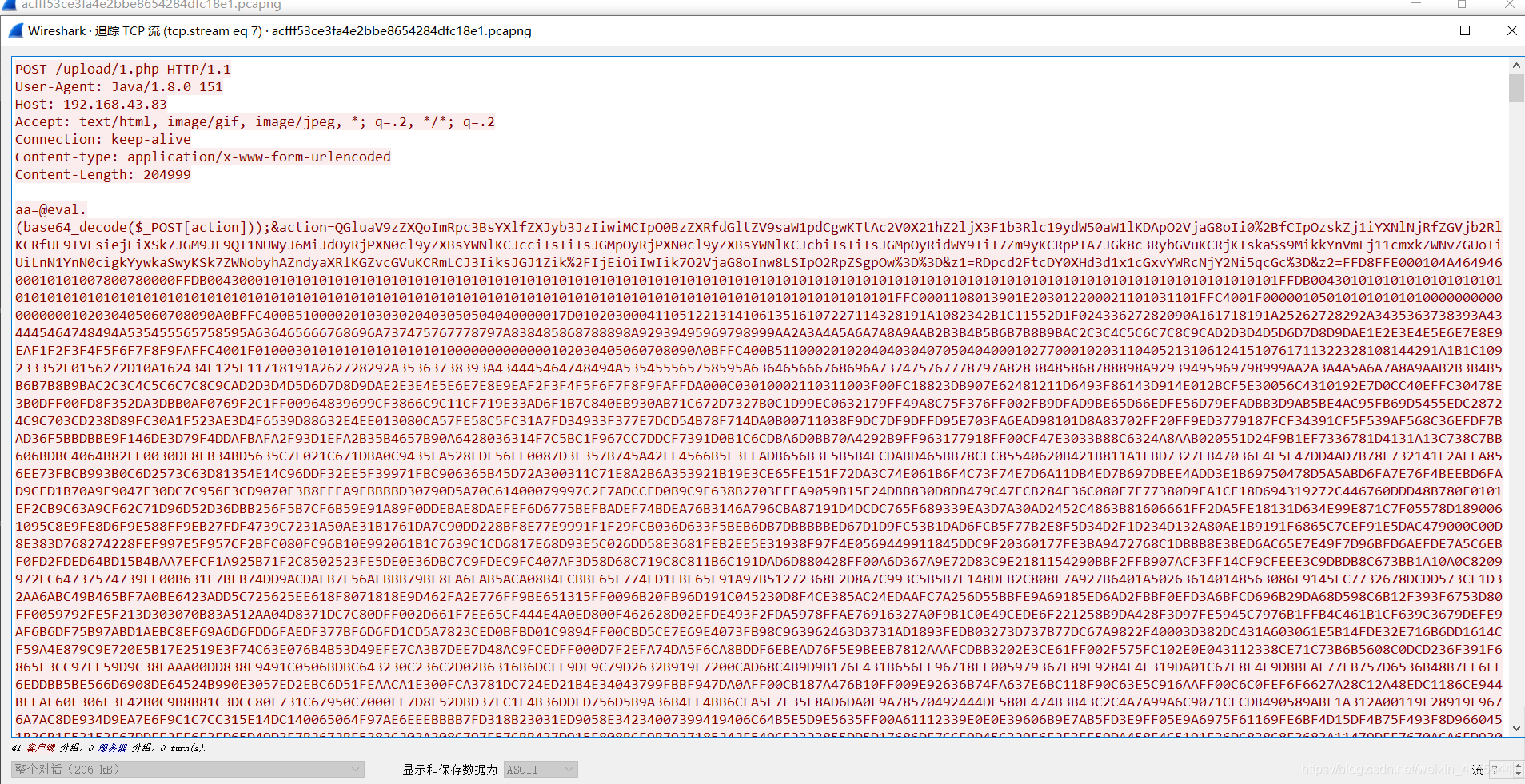 CTF-Misc-wireshark软件解题的基本使用与操作；_ctf wireshark获取flag-CSDN博客