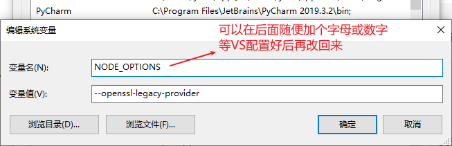 出现错误，无法启动 Visual Studio-CSDN博客