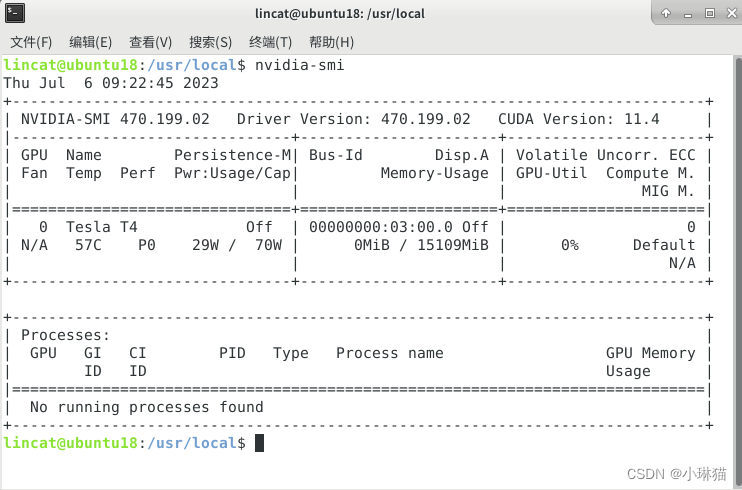 Ubuntu安装：显卡驱动、CUDA、Anaconda_ubuntu anaconda cuda-CSDN博客
