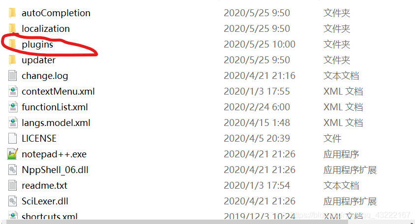 notepad++的下载及安装HEX-Editor插件_notepad hex editor下载-CSDN博客