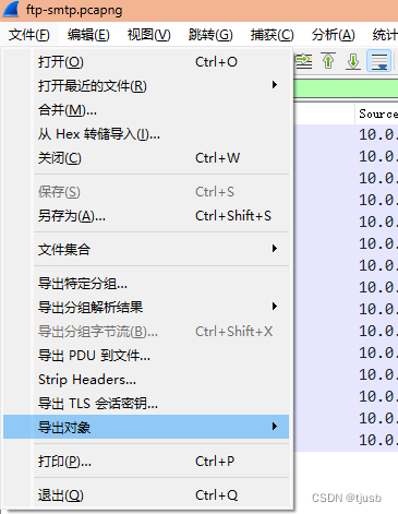 麟阁CTF天梯赛ftp-smtp-CSDN博客
