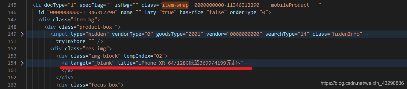 【Selenium】stale element reference: element is not attached to the page document_element is not ...