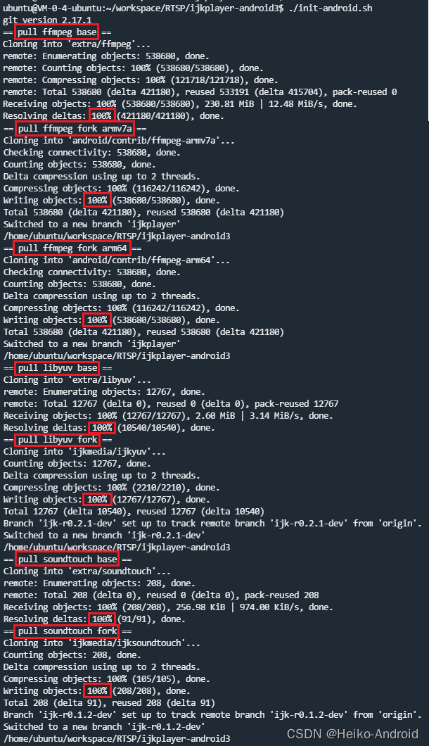 Ubuntu 编译 哔哩哔哩 IJKPlayer so库，并支持RTSP_ubuntu ijkplayer-CSDN博客