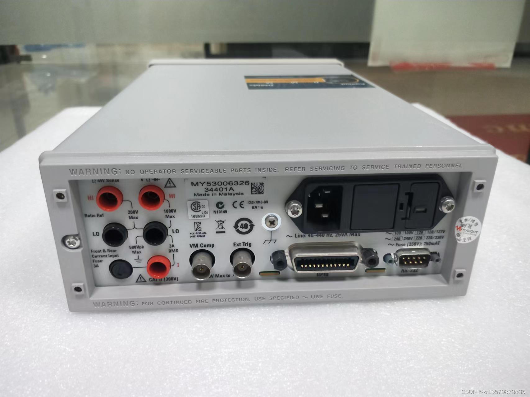安捷伦Agilent 34401A万用表_hp34401a 串口-CSDN博客