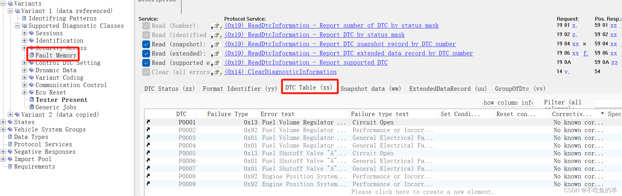 CANDela studio基础使用_candela使用教程-CSDN博客